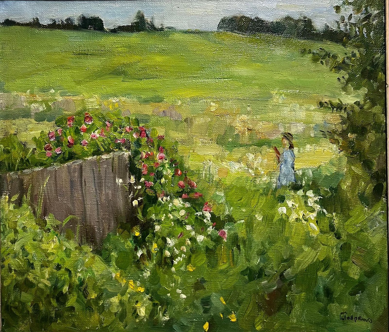 Boris Lavrenko "Summer" Oil Cm. 47 X 55 1985. | Vinterior