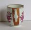 First Period Worcester Coffee Cup Porcelain Finely Hand Painted, Circa ...