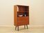 Teak Bookcase, Danish Design, 1970s, Made In Denmark | Vinterior