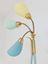 German Modern Colorful Three Flex Arms Brass Floor Lamp, 1950s | Vinterior