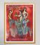 Marc Chagall Metropolitan Opera Lincoln Center Original Vintage Poster ...