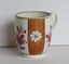 First Period Worcester Coffee Cup Porcelain Finely Hand Painted, Circa ...