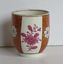 First Period Worcester Coffee Cup Porcelain Finely Hand Painted, Circa ...