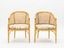 Mid Century Modern French Riviera Cane Bamboo Armchairs, 1960s | Vinterior