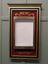 Hand Painted Brass Bistro Menu Board This Is A Beautifully Hand Painted ...