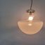Vintage Sfera Pendant Lamp By Guzzini, Mid Century Sphere Ceiling Light ...