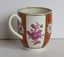 First Period Worcester Coffee Cup Porcelain Finely Hand Painted, Circa ...