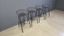 Vintage Wrought Iron And Rattan Bar Stools, Set Of 4 1970s | Vinterior