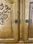 Cabinet Vintage French Louis XIV Style Oak Sideboard Carved Cabinet Lot ...